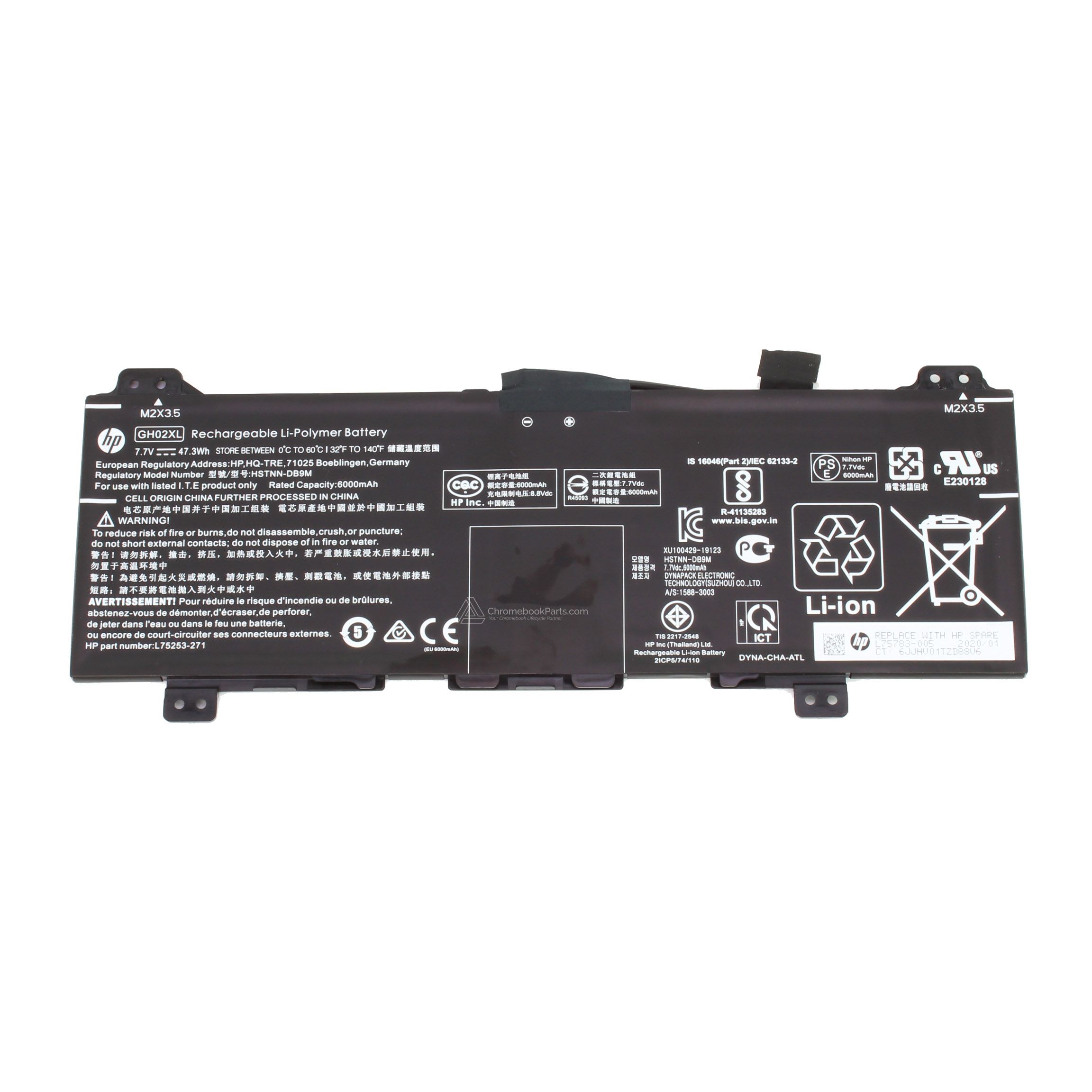 HP 14 G7 Battery